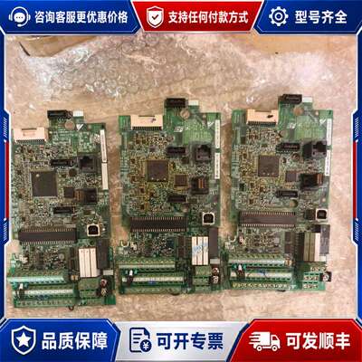 议价安川变频器L1000主板端子板，ETC740560-S720可维修