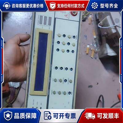 议价台湾华仪7440 EXTECH 7440 安规综合测试仪。可维修