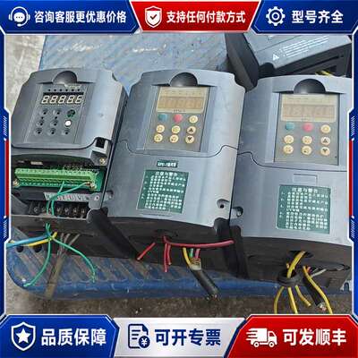 议价希伯伦频器 EPU-T 330022三相380伏可维修