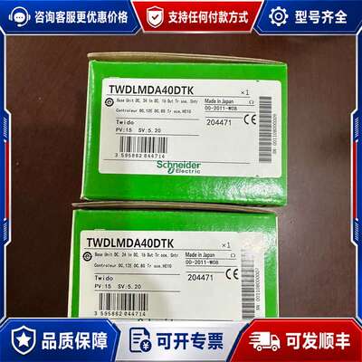 议价TSXFPACC4 NPSA-ZMTA-201A-CE可维修