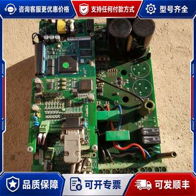 议价西子奥的斯变频器AVo3075-XBL BR4西威变频器专用可维修