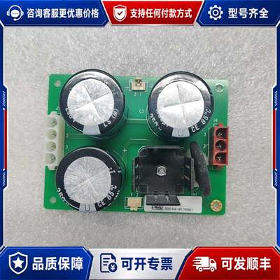 议价ASM PT T电源板03-20764/C，，工可维修