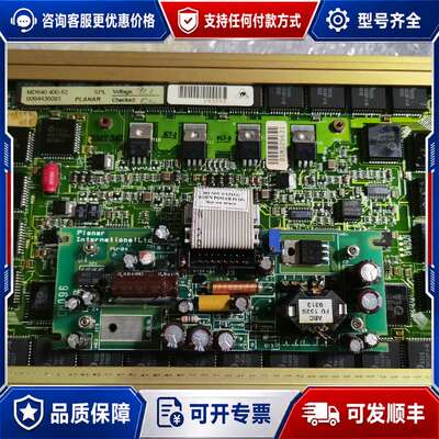 议价MD640.400-52等离子显示屏可维修
