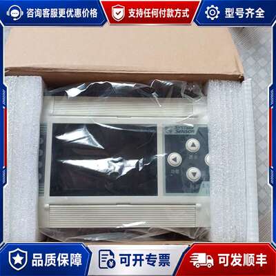 议价SYSTEM SENSOR盛赛尔SSDH-Z618组合式电气可维修