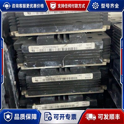 议价DD400S65K1 DD500S65K3 DD250S65可维修
