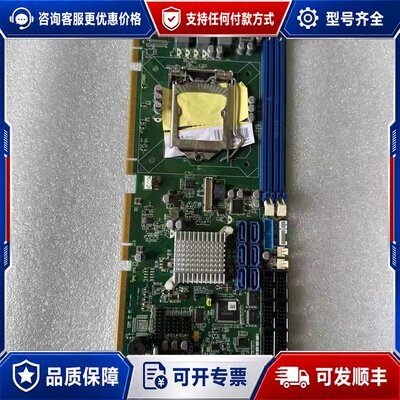 议价艾讯SHB130 REV.A2-RC LGA-11-可维修