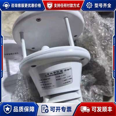 议价088666， 2025年生产，一个可维修