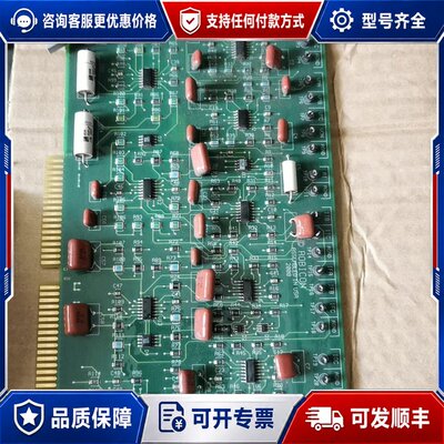 议价461F53.00西门子罗宾康高压变频器主控信号板可维修