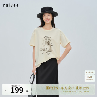 naivee纳薇26夏新款原创猫蝶印花长寿寓意宽松休闲上衣短袖T恤女
