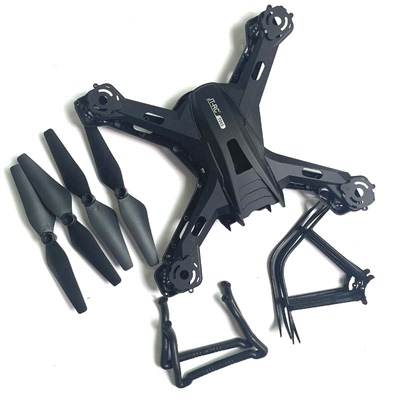 T005青少年无人机遥控飞机配件