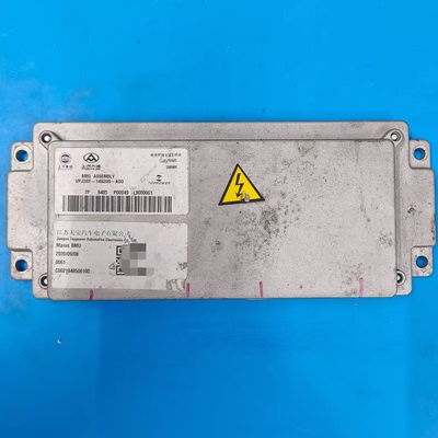 上汽大通电池管理系统主模块 BMU ASSEMBLY VPJ3SF-14B205-AD3