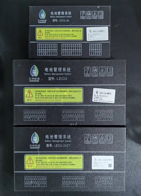 拆机GODSEND谷神电池管理系统BMS
