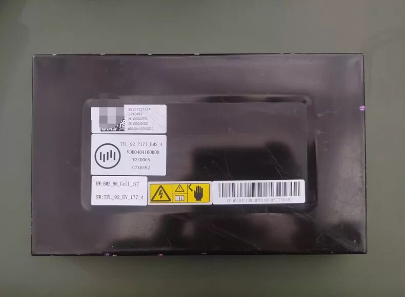 拆机威马新能源汽车电池管理系统， 型号:TFL_92_P177_BMS_4