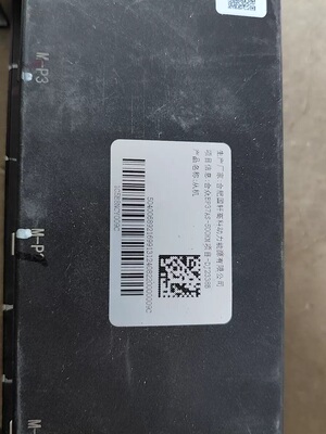 哪吒一。X主板从板一套 合众EP37AS-500KM项目-DJ2338B 合肥国