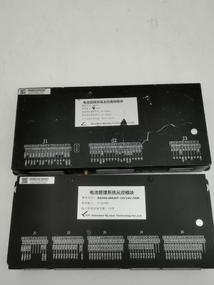 金旅新能源面包车 德朗能电池 科列电池管理系统BMS