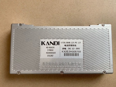 康迪KANDI西安冠通数源 BMS电池管理系统 GTDS-BMB-22S-PE-12T