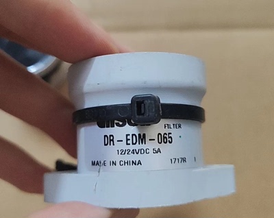 西艾SCII直流继电器 DR-EDM-065 12/24VDC 5A规格