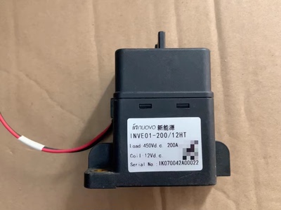 英洛华INNUOVO新能源继电器，型号INVE01-200/12HT， 规格：