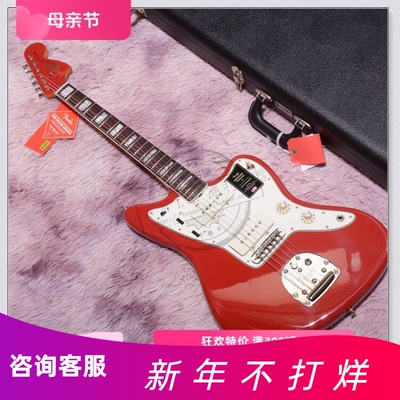 Fender芬达电吉他美产复古系列