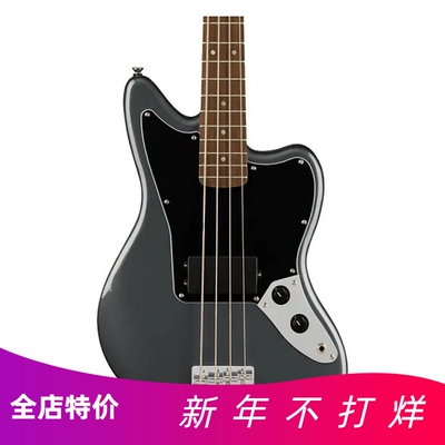 Squier斯奎尔电贝斯贝司0378501