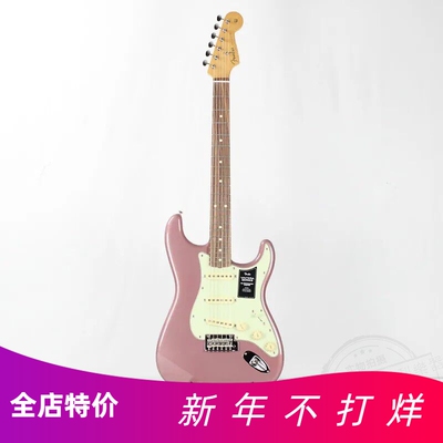 Fender芬达电吉他墨产时代