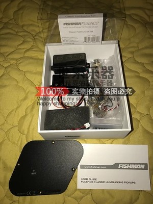 9折Fishman渔夫 Fluence Classic Humbucker Pickups 拾音器多色
