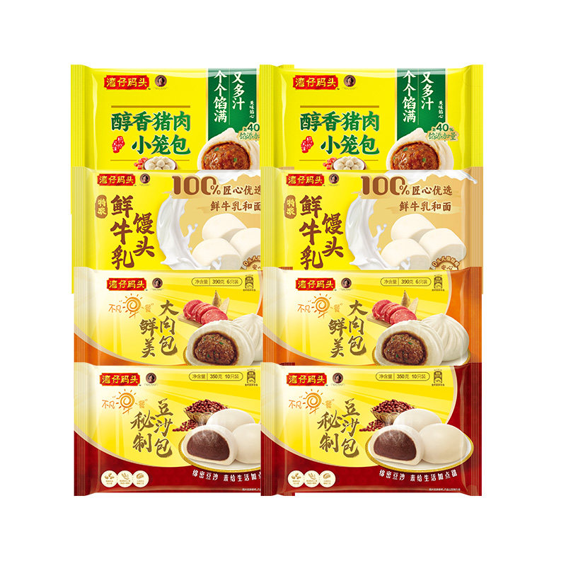 【百补】湾仔码头速冻包点牛乳馒头奶黄包鲜肉包点营养早餐组合