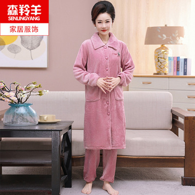 妈妈睡袍女秋冬珊瑚绒裤子两件套