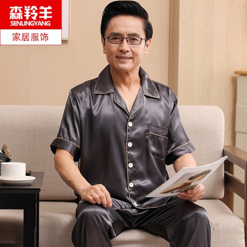 睡衣男士夏季夏天冰丝短袖长裤丝绸家居服爸爸仿真丝薄款开衫套装