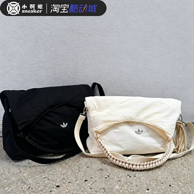 阿迪达斯三叶草编织托特单肩包