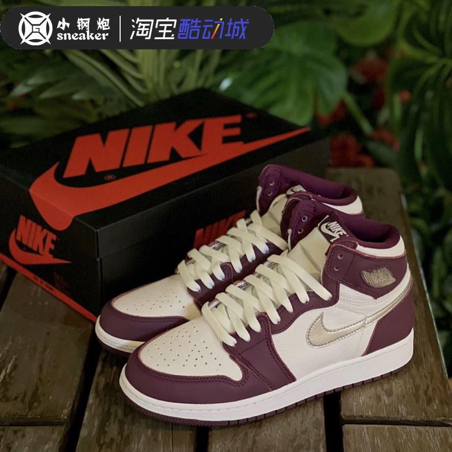 小钢炮 Air Jordan 1OG AJ1波尔多 酒红高帮篮球鞋555088-611