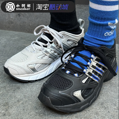 adidas三叶草芭蕾风网面运动鞋