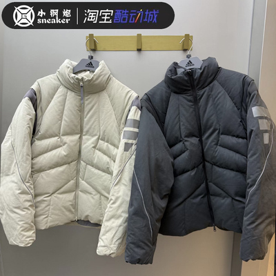阿迪达斯羽绒服男女可拆卸防风休闲外套保暖JM6175 JM6173 JM6174