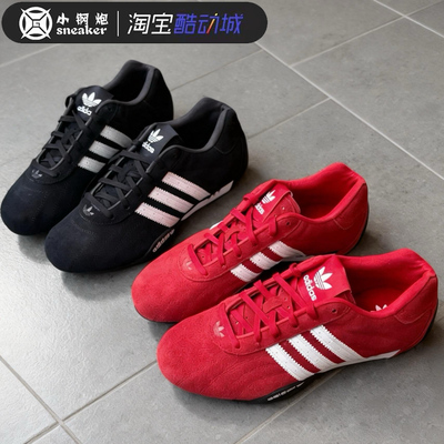 adidas阿迪达斯休闲赛车鞋