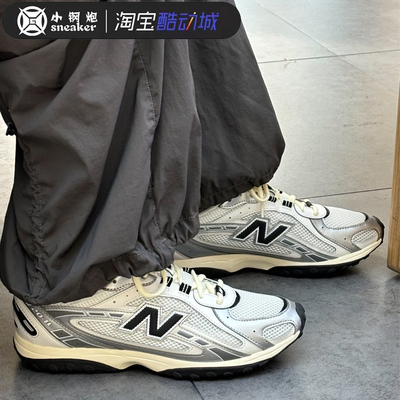 NB张元英同款男女复古薄底鞋