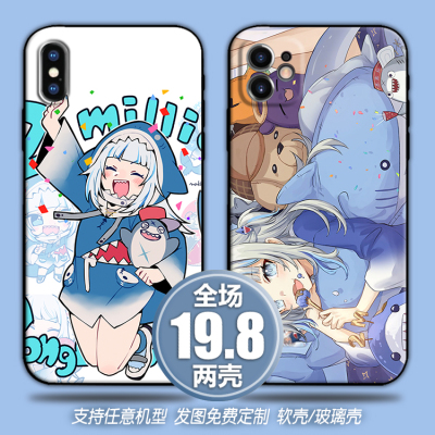古拉苹果三星华为小米手机壳定制
