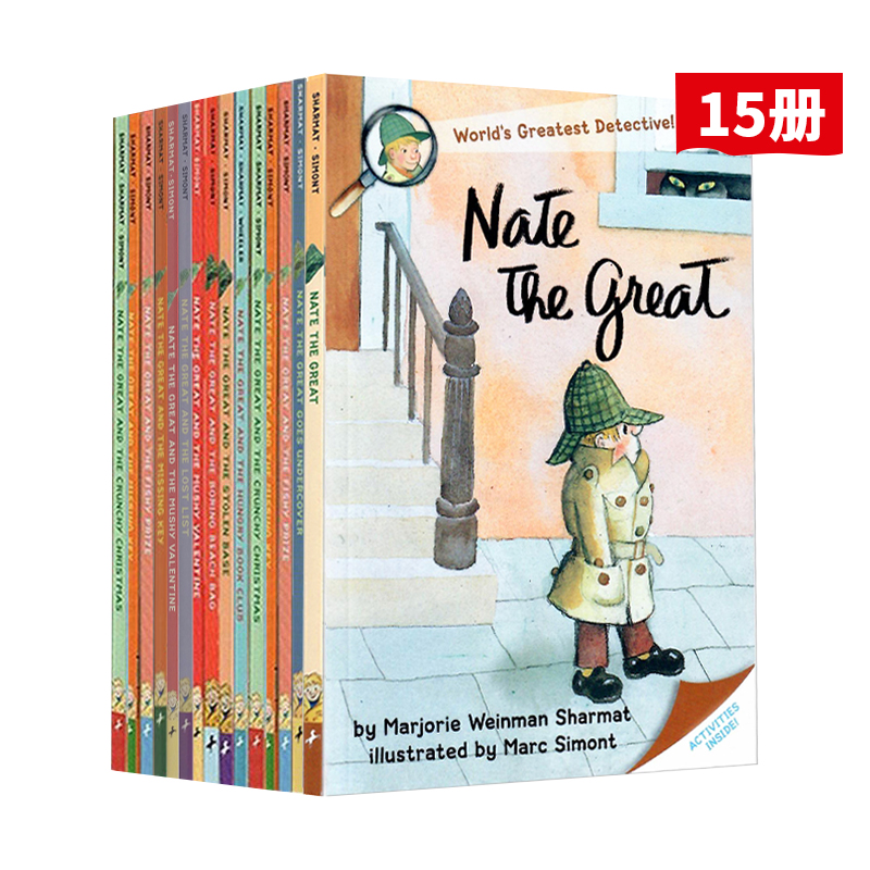 预售套装一英文原版 Nate The Great大侦探内特 1~15册汪培珽书单儿童课外读物桥梁章节书有音频_虎窝淘