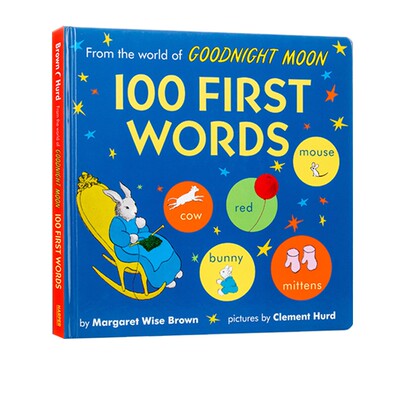 100FirstWords超大开本