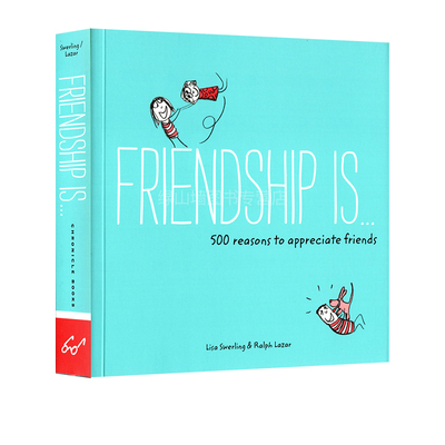 朋友是没有人像我一样在乎你