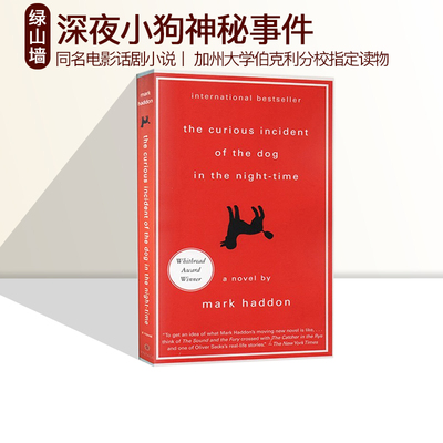 英文原版深夜小狗神秘事件