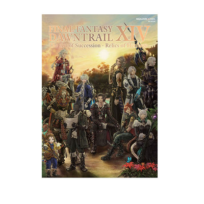 预售 最终幻想14 金曦之遗辉 官方画集 FINAL FANTASY XIV: DAWNTRAIL | The Art of Succession - Relics of Heritage 绿山墙日文