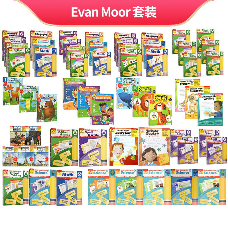 英文原版 Skill Sharpeners加州铅笔刀聪慧启蒙系列 Smart Start STEM Grade PK-1-2-3-4-5-6 ...