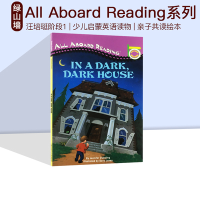 PenguinGroup系列分级阅读