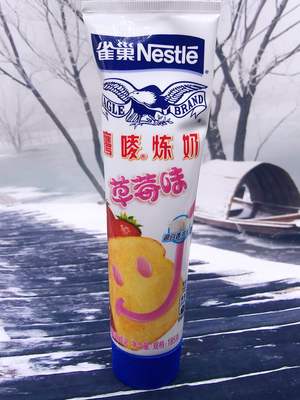雀巢草莓味185g炼奶