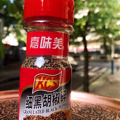 GRANULATED BLACK PEPPER细黑胡椒碎45g调料香料 调味料 香料