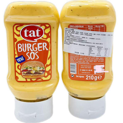 进口汉堡酱黄姜车打酱