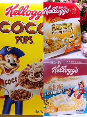 可可圈圈卜卜米巧克力豆谷物早餐