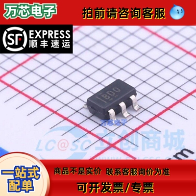 全新原装 ADS1000A0IDBVR ADS1000A0IDBV BDO SOT23-6 集成IC芯片