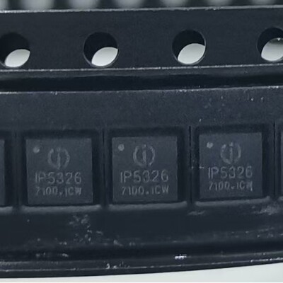 IP5326_I2C 电子元器件全新