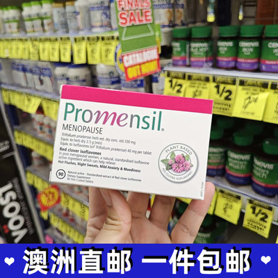 更年期卵巢异黄酮Promensil心悸